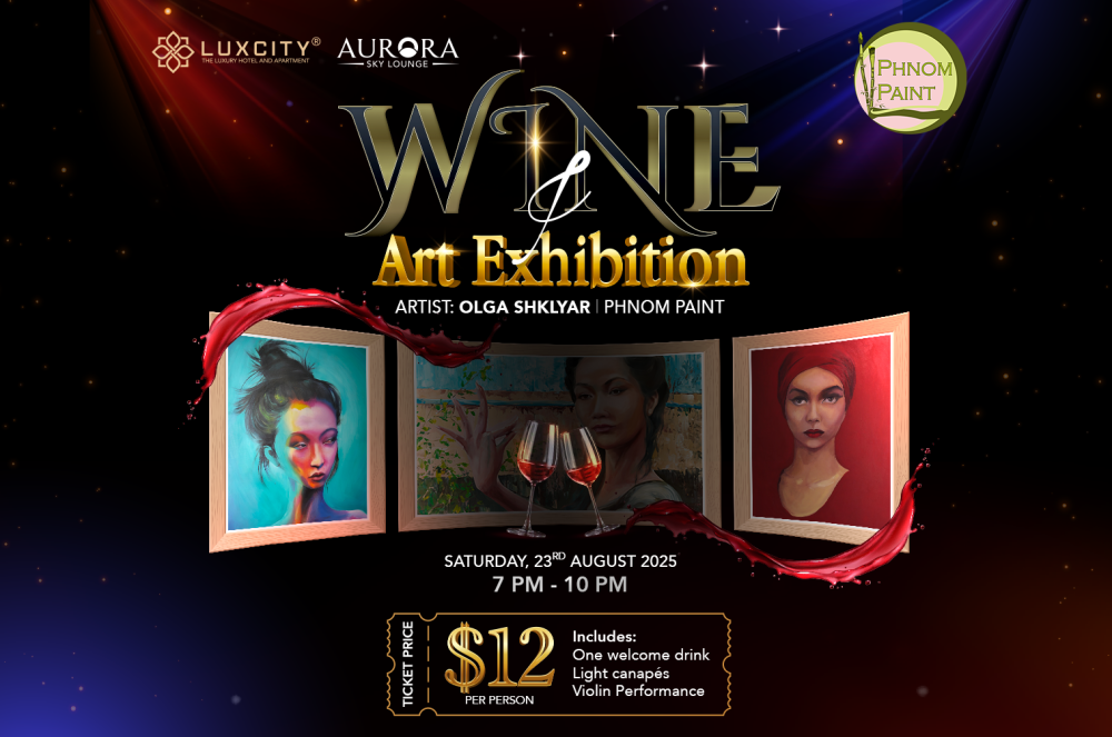WINE & ART EXHIBITION AT AURORA SKY LOUNGE: AN UNFORGETTABLE FIRST-TIME ...