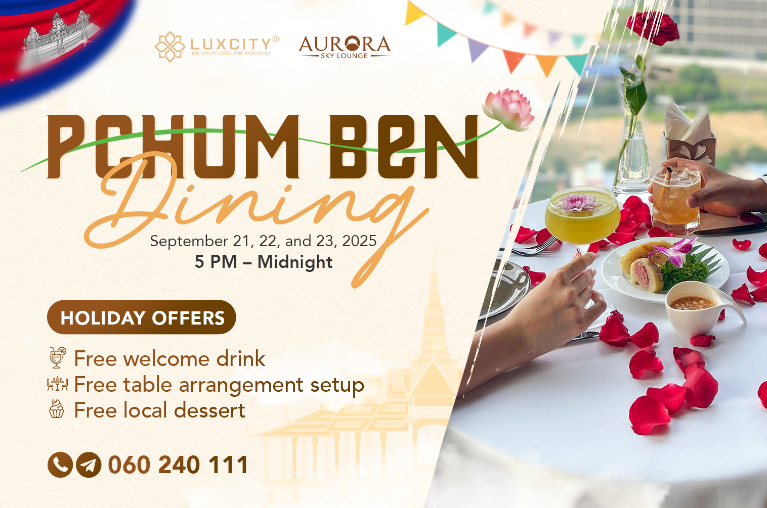 CELEBRATE PCHUM BEN 2025 AT AURORA SKY LOUNGE WITH EXCLUSIVE DINING ...